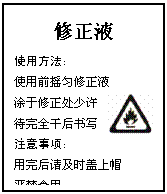 已知非金属单质A2.B2.C2之间能发生如下反应:A2+2B-=2A-+B2. B2+2C-=2B-+C2.以下说法正确的是 ( ) A．氧化 ...