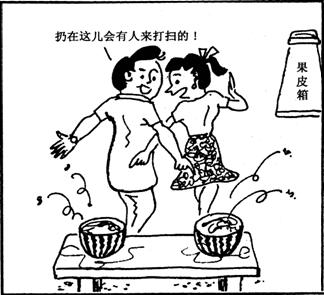 6．What does the woman imply she will do? A．Get more exercise. B．Go back ...